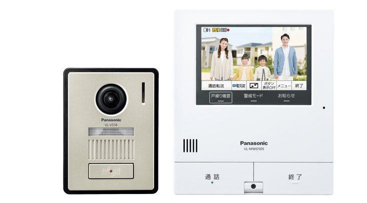 一条工務店、オプションで選べるインターホン【MT91】が子育て中の家庭におすすめ！スマホ連携機能付きで外出先からも対応ができて便利【グラン ...